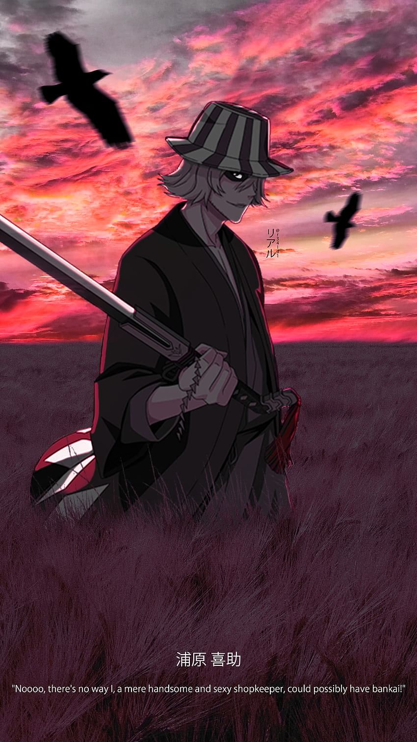 Urahara Bankai Wallpaper